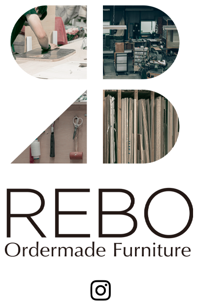 株式会社REBO｜造作家具の設計・製造および取付工事｜群馬県高崎市
